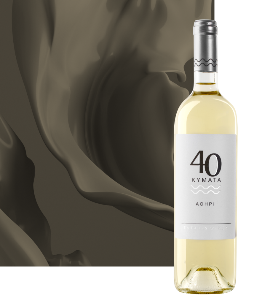 COLLECTION - Tatakis Wines